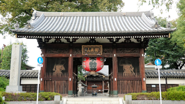 西東京市INFORMATION WEB｜Nishitokyo City Tourist Information